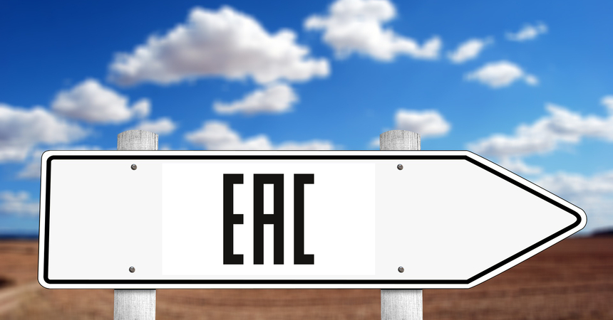 EAC marking for textile - «WorldWideBridge»